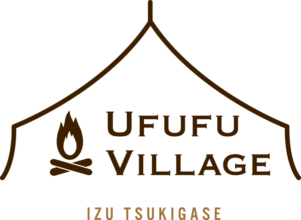 【お知らせ】11月26日（火）のお問い合わせについて|新着情報｜UFUFU VILLAGE【公式】｜静岡県伊豆の温泉と星空のグランピングリゾート